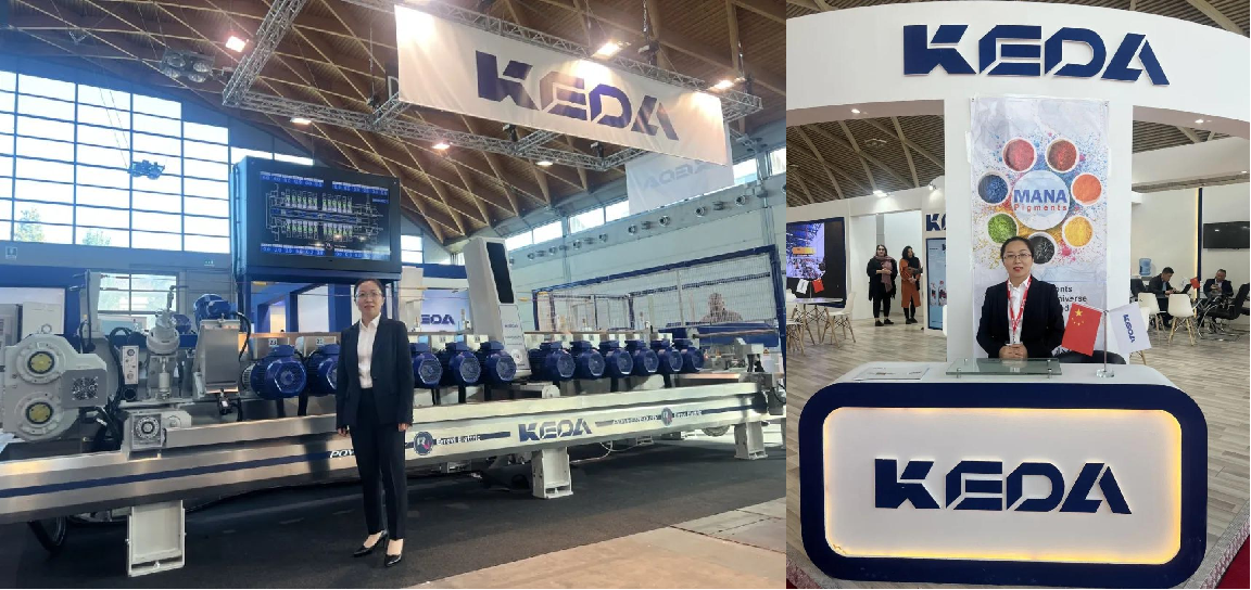 KEDA Machinery—2023 Annual KEDA Globalization Pioneer (I) | Market Explorer | Ms. Rongjun LIAO ...